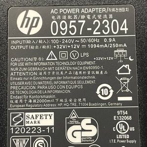 HP | Computers, Laptops & Parts | Hp Printer Power Supply Unit | Poshmark